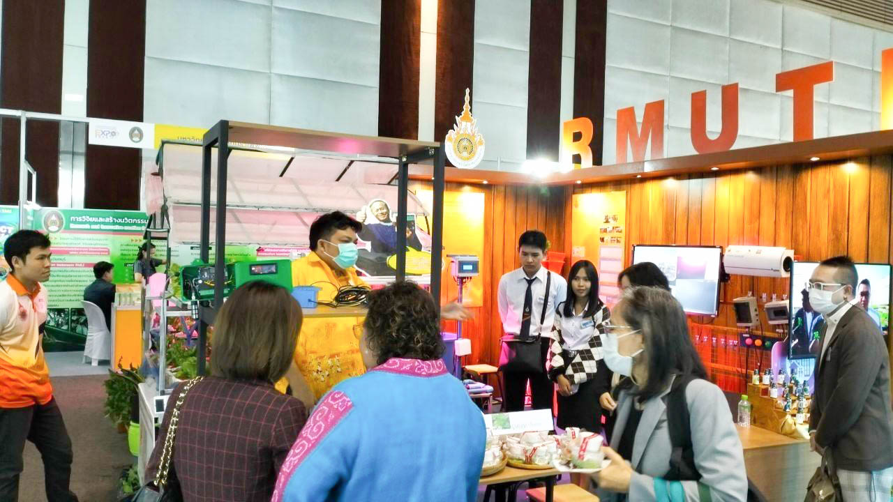 ราชมงคลขอนแก่น ร่วมงาน มหกรรมงานวิจัยแห่งชาติ 2566 (Thailand Research ...