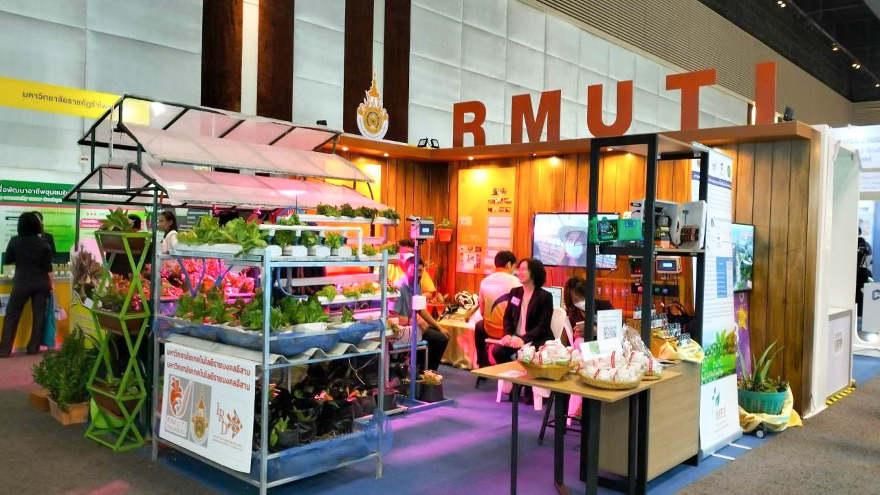 ราชมงคลขอนแก่น ร่วมงาน มหกรรมงานวิจัยแห่งชาติ 2566 (Thailand Research ...