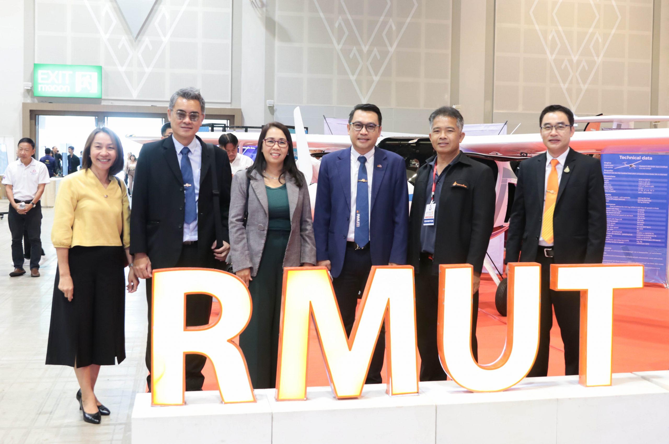 ราชมงคลขอนแก่น โชว์ศักยภาพงานวิจัยงาน Air Rail and Logistics Expo 2023 ...